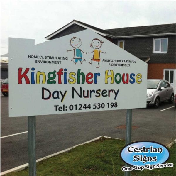Day nursery school signs | Cestrian Signs